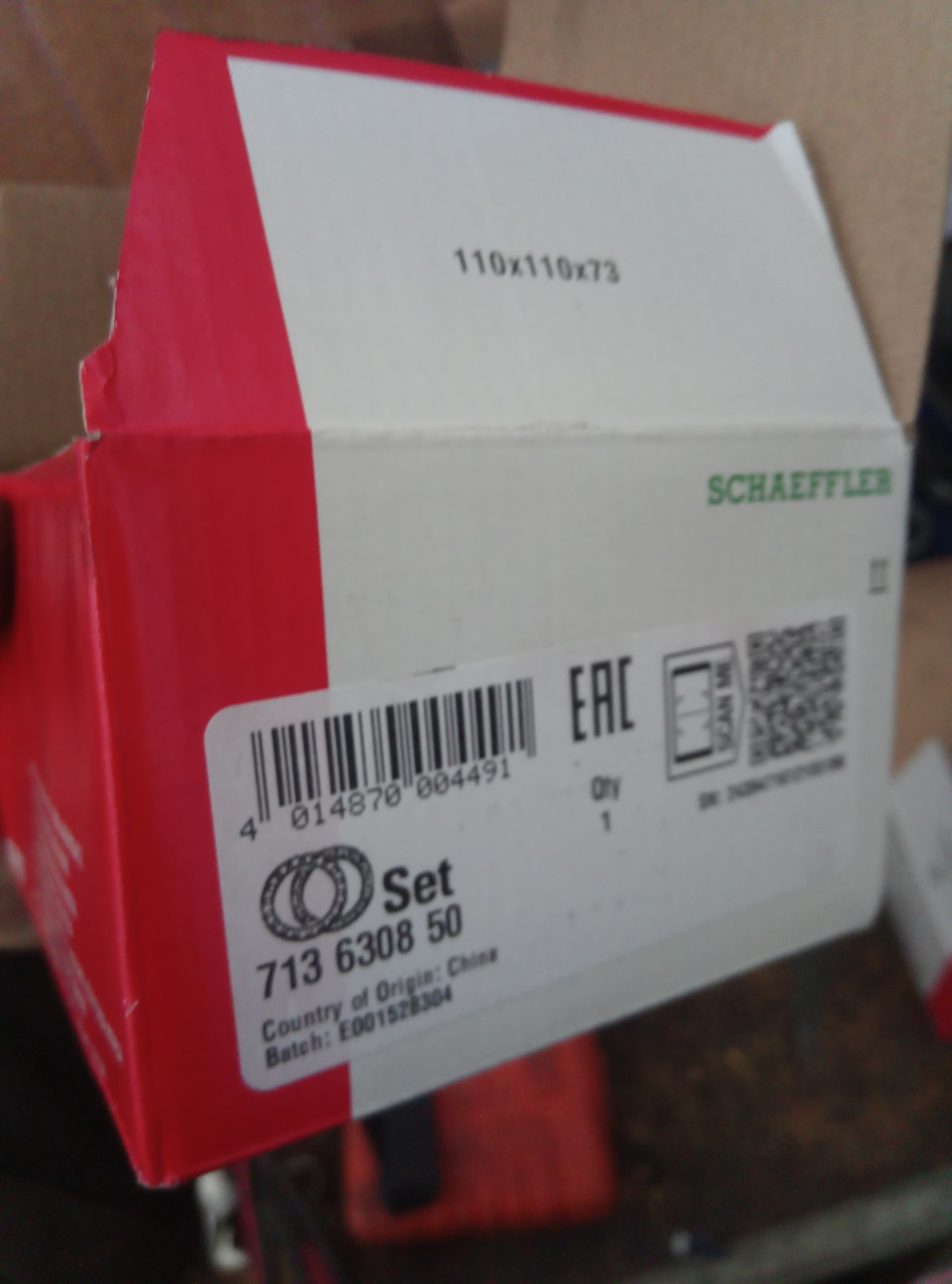 713630850 Комплект подшипника колеса FAG | Запчасти на DRIVE2