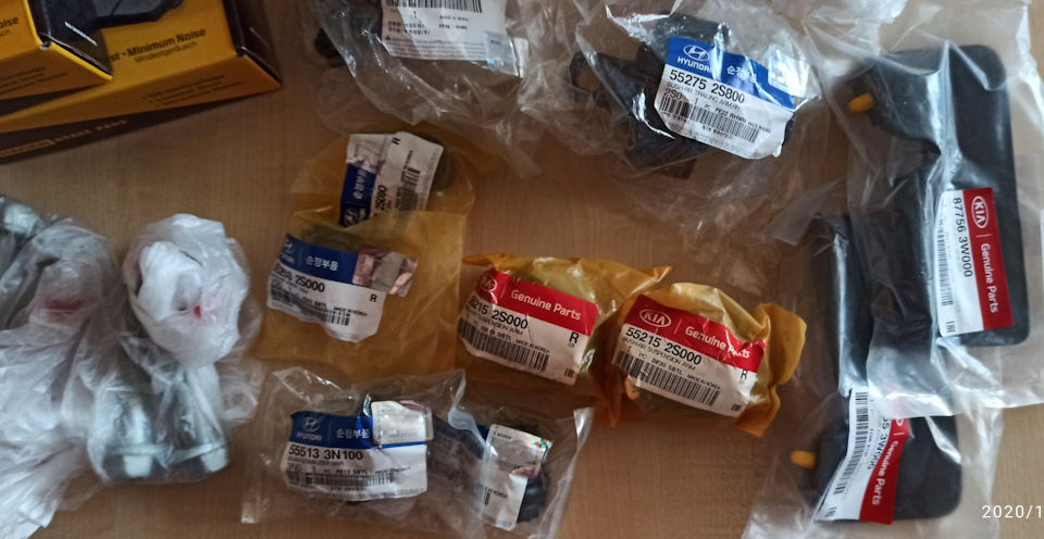 555133N100 Втулка стабилизатора KIA HYUNDAI | Запчасти на DRIVE2