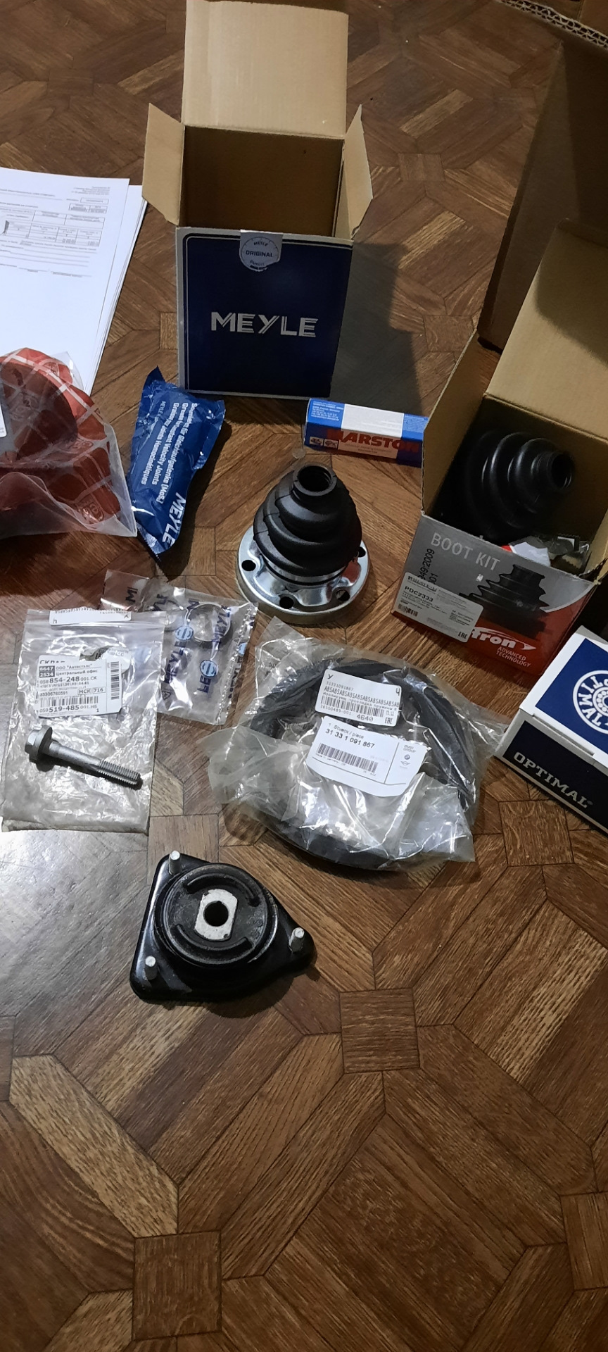 Покупки $$$$$$ — BMW 5 series Touring (E39), 2,8 л, 1998 года ...