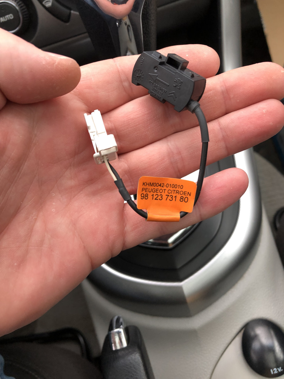 9812373180 Микротелефон Peugeot Citroen | Запчасти на DRIVE2