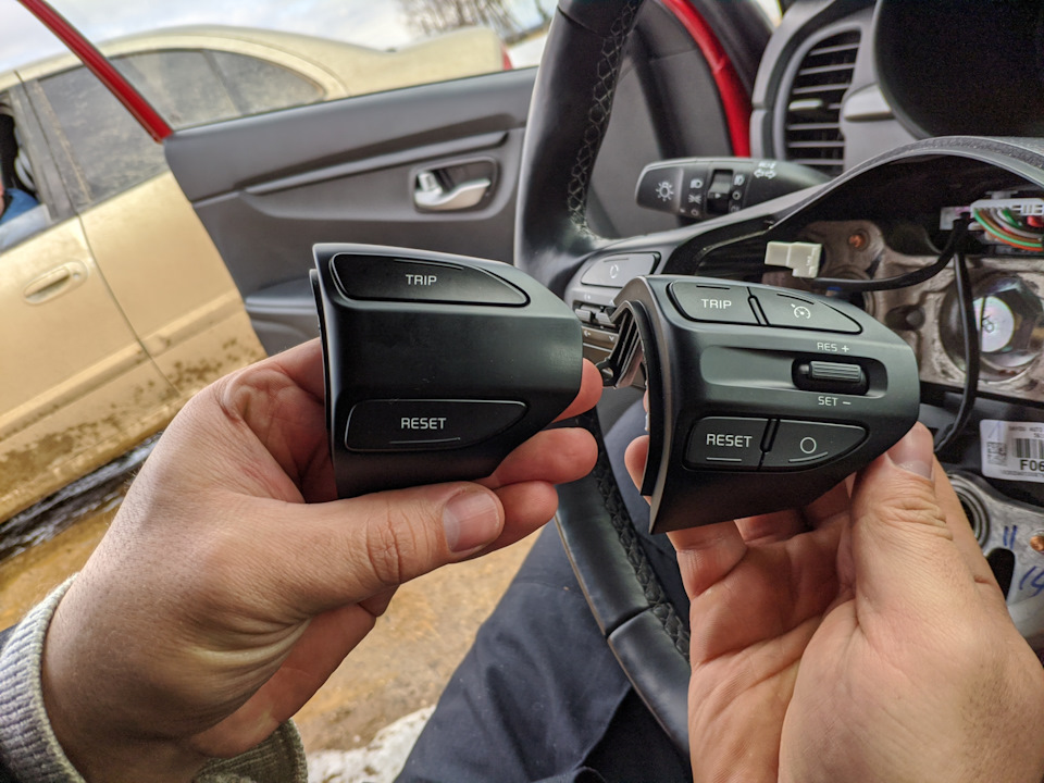 Кнопка Круиз-контроля для Rio 4 — KIA Rio X-Line, 1,6 л, 2019 года ...