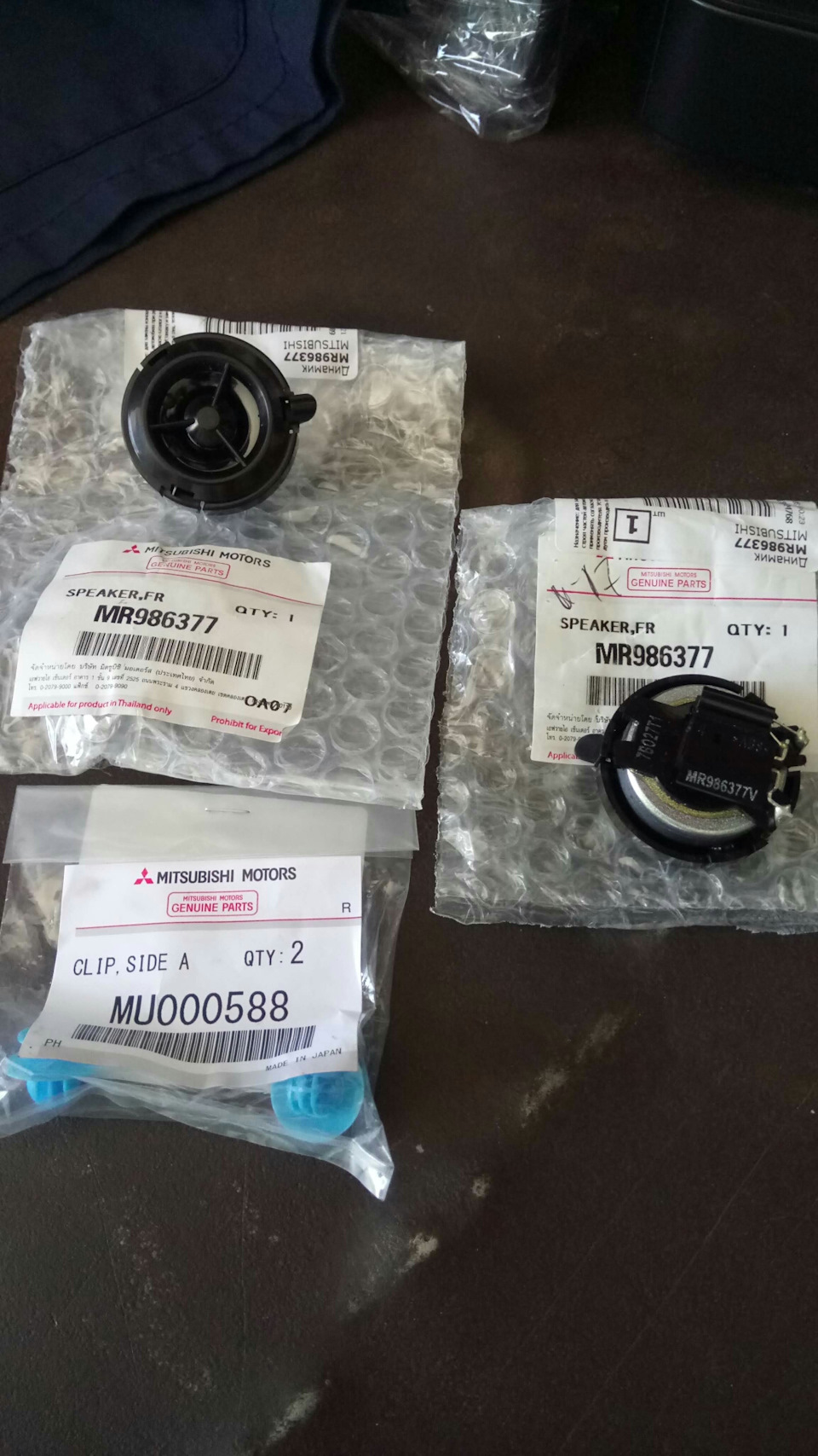 Музыка! — Mitsubishi ASX, 1,6 л, 2010 года | аксессуары | DRIVE2