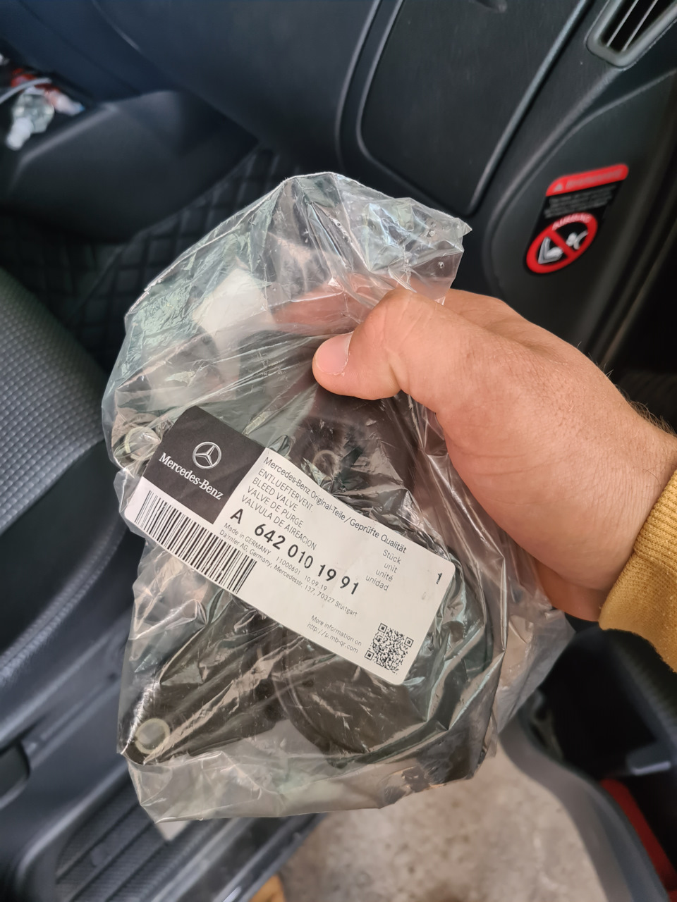 A6420101991 Клапан вентиляции картера MERCEDES | Запчасти на DRIVE2