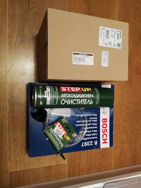 1987429405 Воздушный фильтр BOSCH | Запчасти на DRIVE2