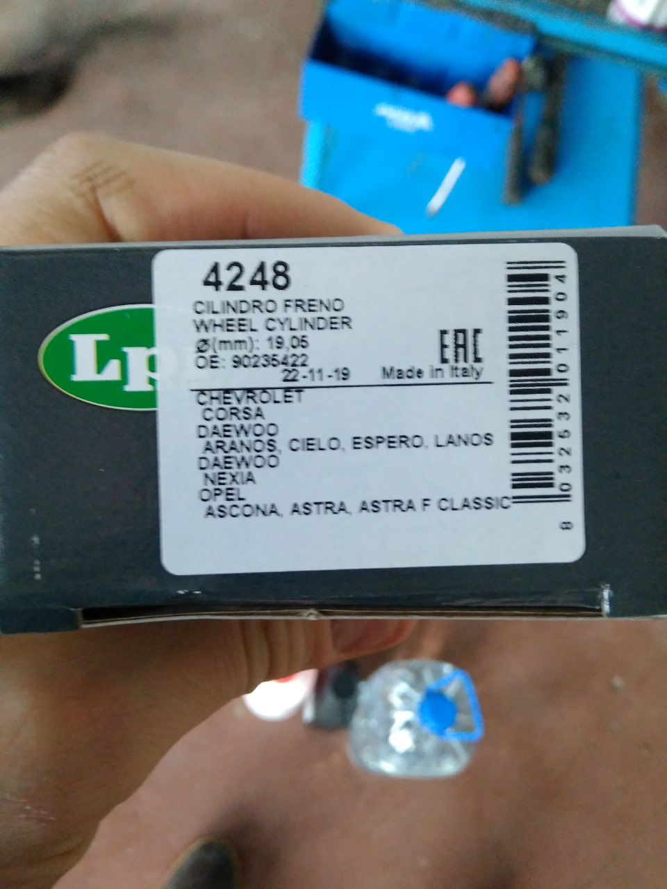 90235422 Цилиндр тормозной рабочий GM | Запчасти на DRIVE2
