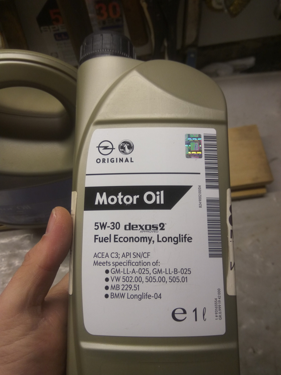 93165554 Масло моторное синтетическое 5W-30 GM | Запчасти на DRIVE2