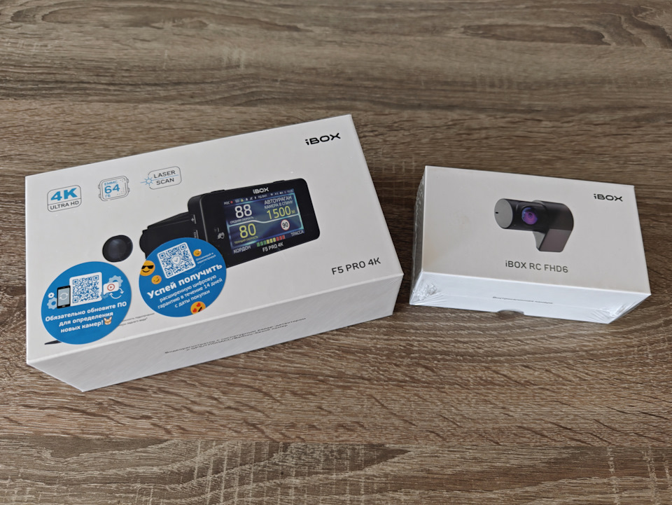 Обновки: Комбик IBOX F5 PRO 4K и батарейка WESTA (Korea) — Subaru ...