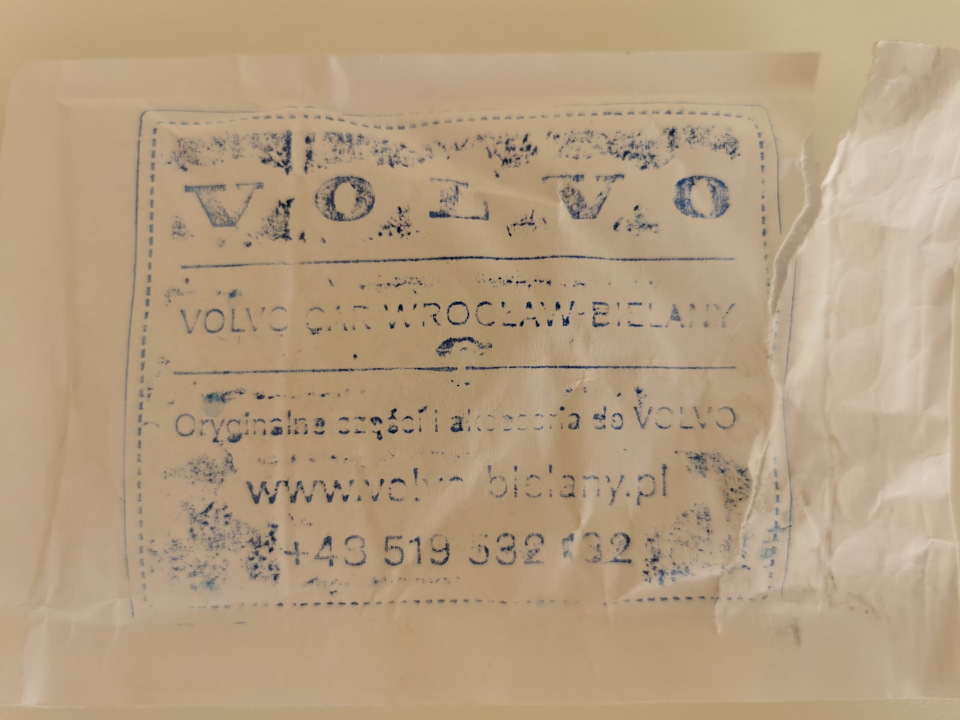 Замена кнопок ключа — Volvo S60 (2G), 2 л, 2011 года | другое | DRIVE2