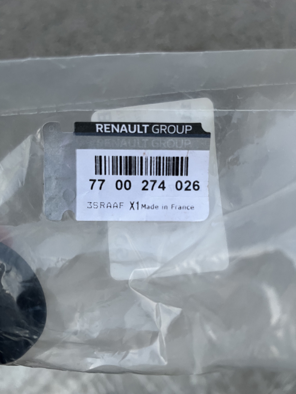 7700274026 Заглушка распред.вала RENAULT | Запчасти на DRIVE2