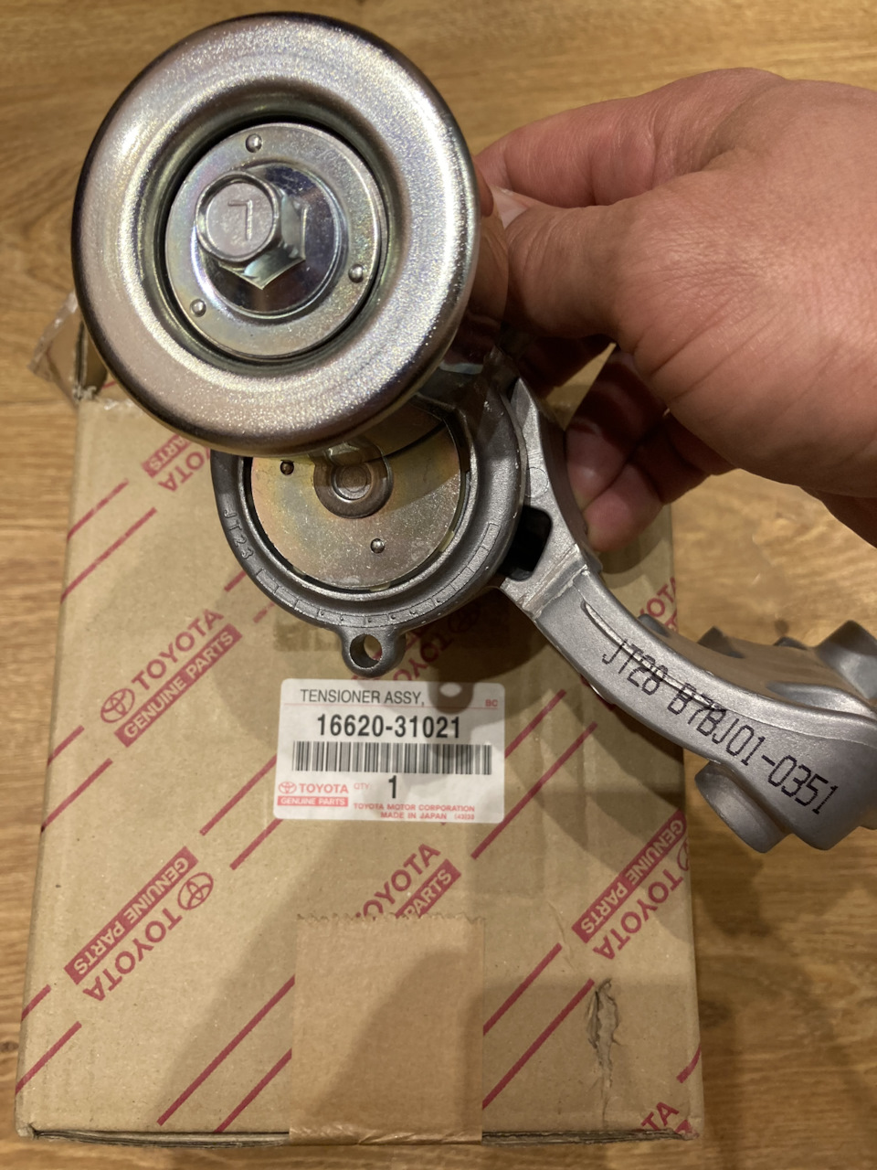 1662031021 Ролик натяжной/обводной TOYOTA LEXUS | Запчасти на DRIVE2