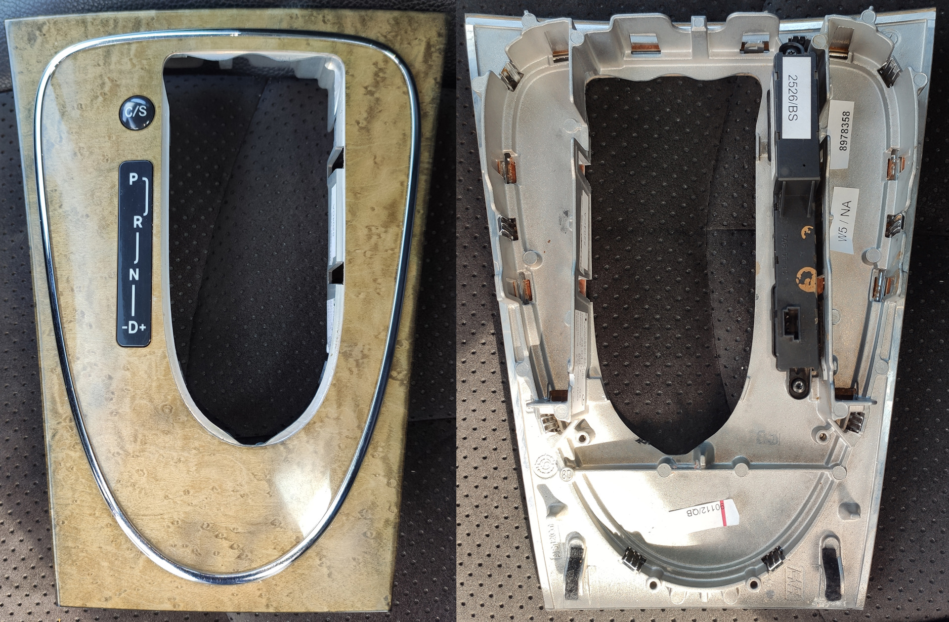 Distronic W211 опция 219 — Mercedes-Benz E-Class (W211), 2,2 л, 2007 ...