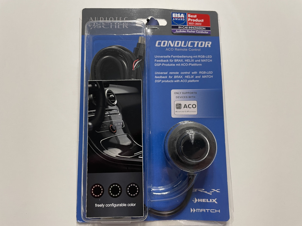 Пульт Helix Conductor — KIA Cerato (3G), 1,6 л, 2013 года | автозвук ...