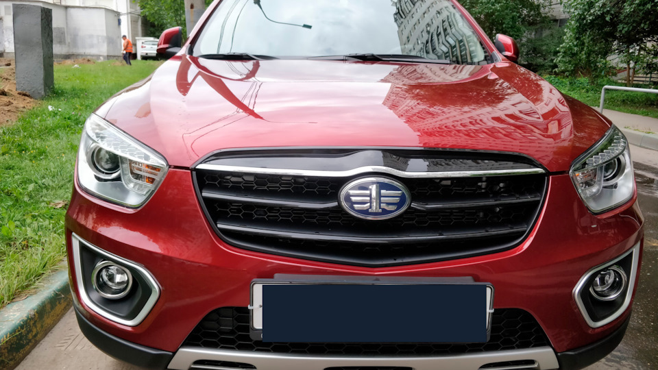 Постановка на учет. — FAW Besturn X80, 2 л, 2017 года | другое | DRIVE2