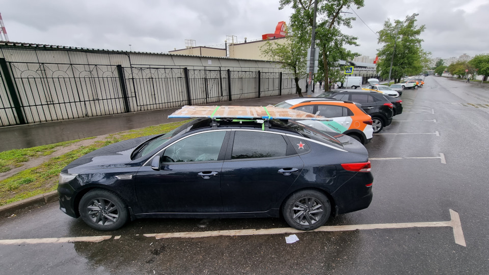 Багажная система LUX — KIA Optima (4G), 2 л, 2019 года | аксессуары ...