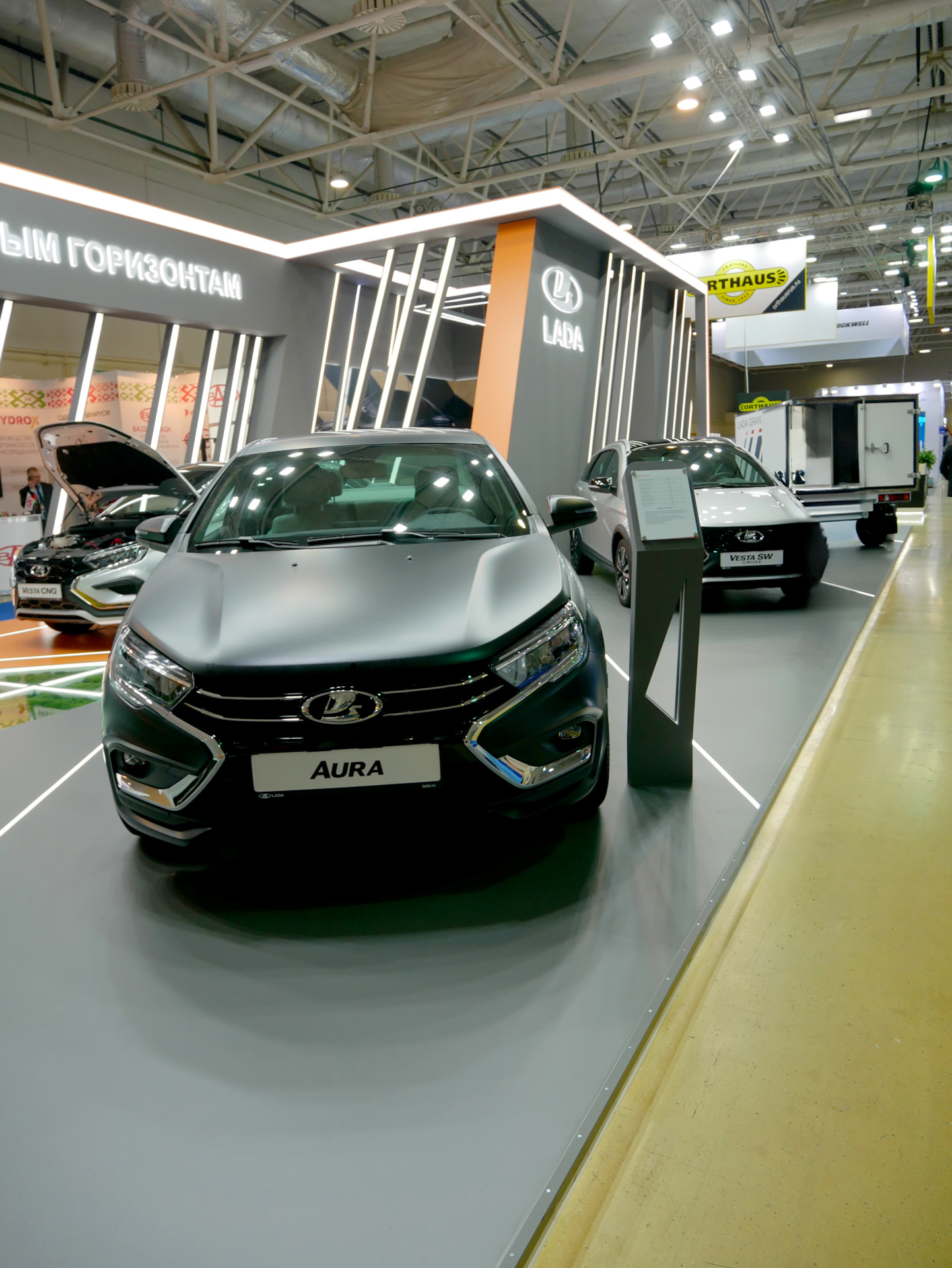 Чем ещё нас удивила выставка COMTRANS — Элитгаз на DRIVE2