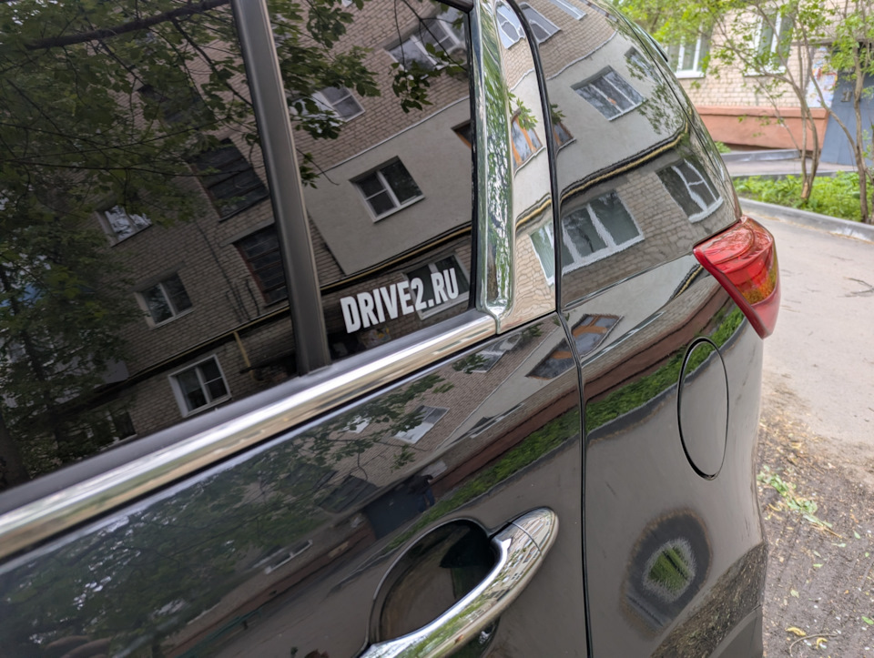 Прилепил наклейку drive2) — DRIVE2