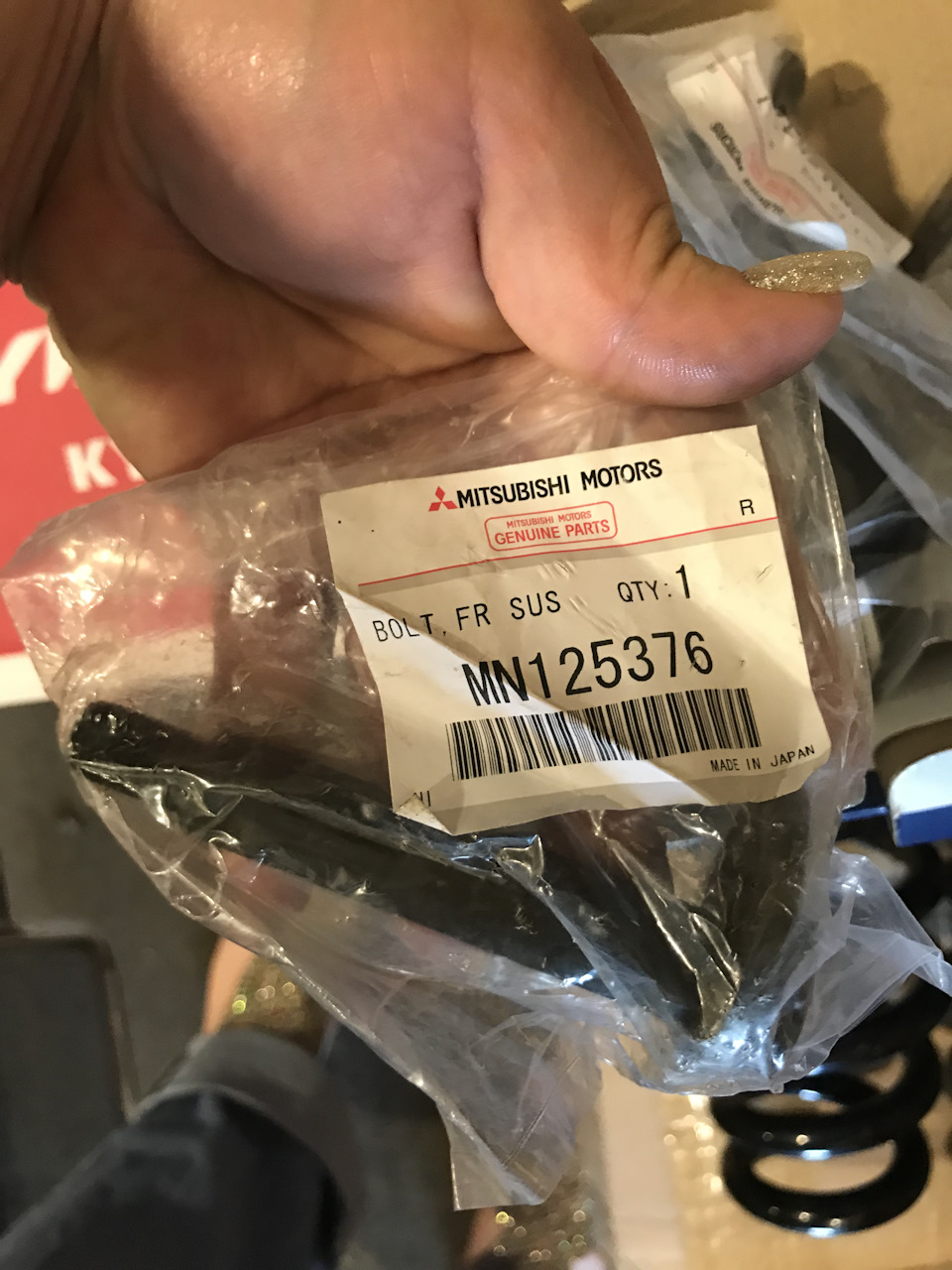 MN125376 Болт эксцентриковый Mitsubishi | Запчасти на DRIVE2