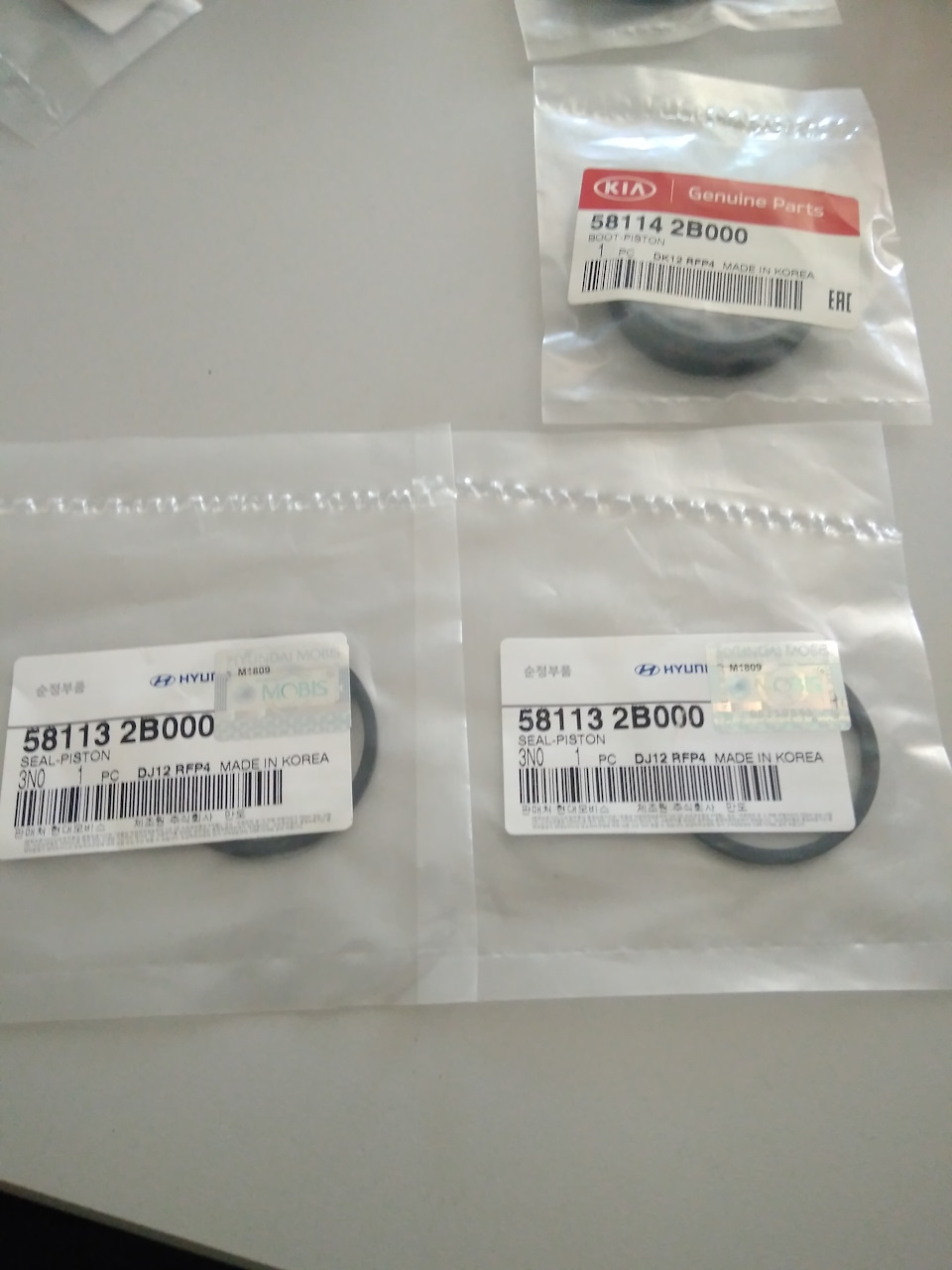 581132B000 Уплотнительное кольцо поршня тормозного суппорта KIA HYUNDAI ...