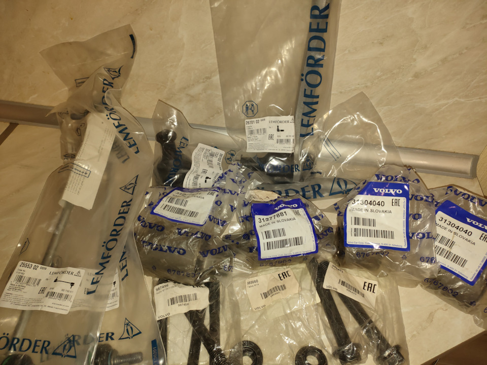 31277881 Подвеска, рычаг независимой подвески колеса Volvo | Запчасти ...