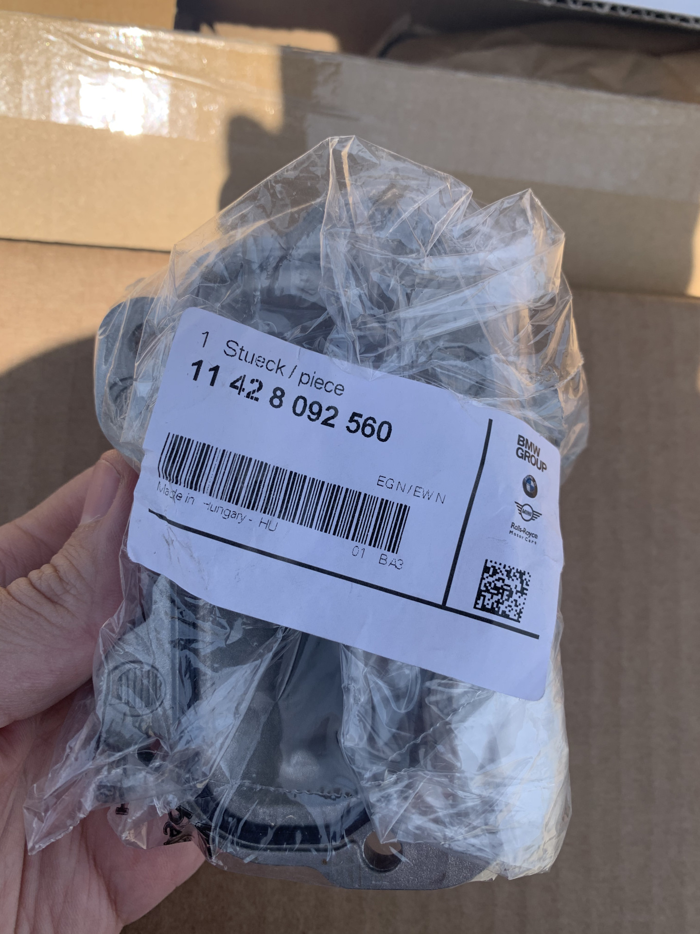 Новые катушки и чуток про свап — BMW X6 (E71/E72), 4,4 л, 2008 года ...