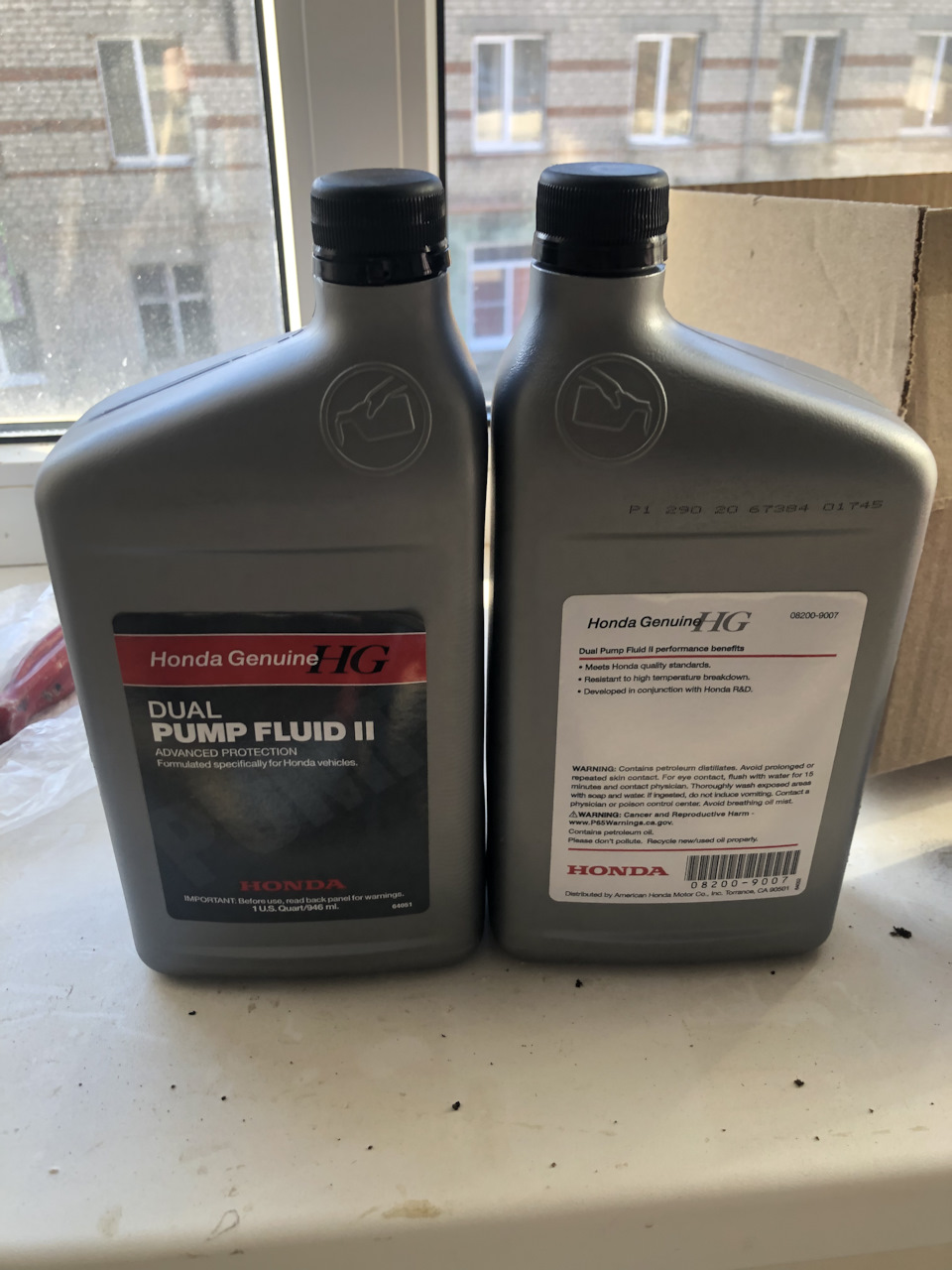 82009007 Honda DPSF II, жидкость для заднего моста автомобилей 4WD (1 ...