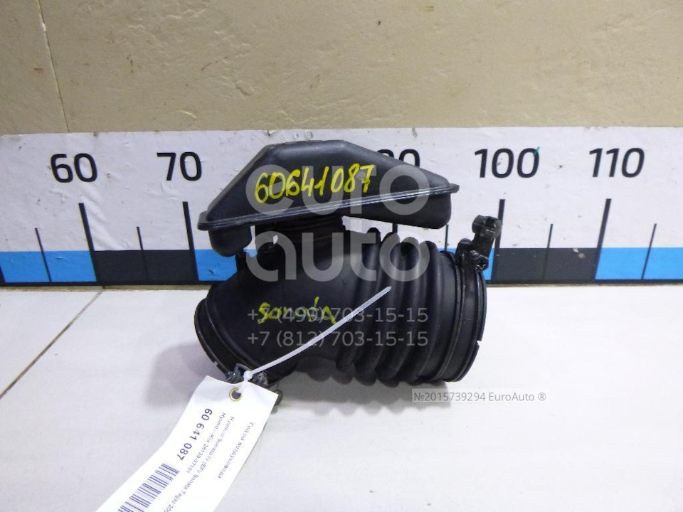2813937101 Трубка воздухоочистителя KIA HYUNDAI | Запчасти на DRIVE2