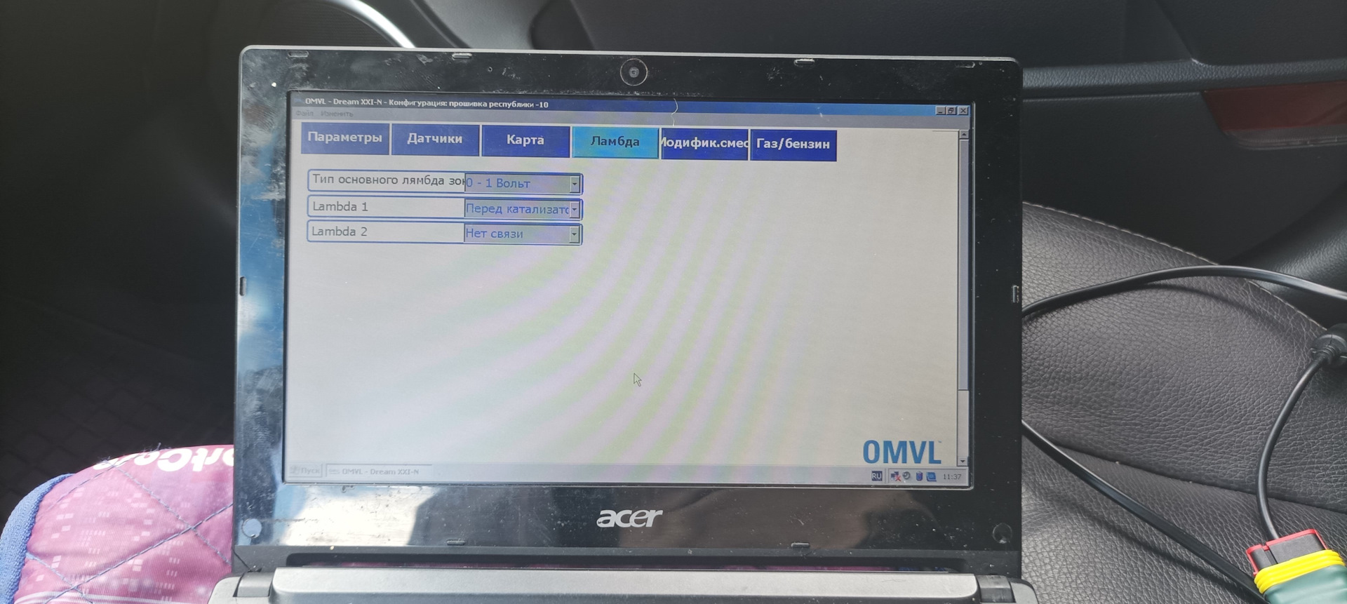 Лямбда на OMVL Dream — Сообщество «Ремонт и Эксплуатация ГБО» на DRIVE2