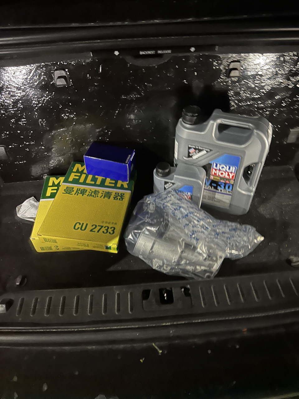 Замена ВКГ — Volvo S80 (2G), 2,5 л, 2011 года | визит на сервис | DRIVE2