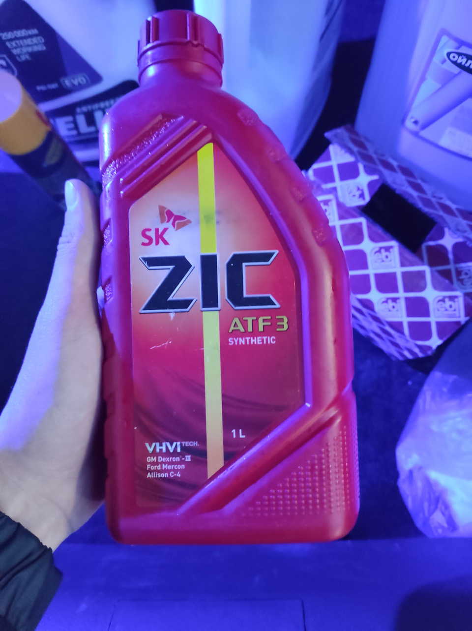 Свист из под капота. Замена ремня генератора и масла в ГУРе. — Skoda Octavia A4 Mk1, 1,6 л, 2002 ...