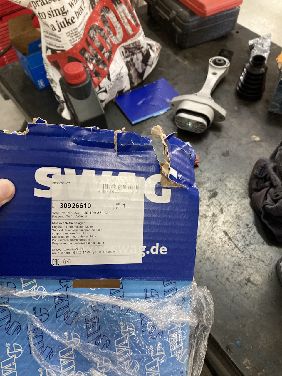 1J0199851N Опора двигателя/кпп VAG | Запчасти на DRIVE2