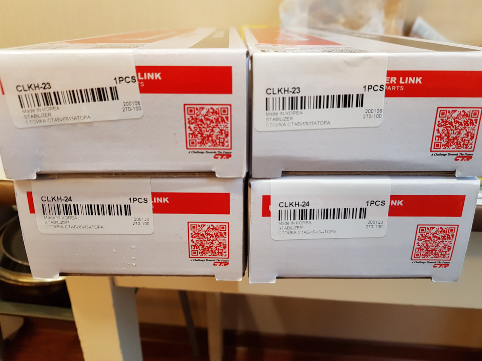 Замена колес и стоек стабилизатора — Hyundai Tucson (JM), 2 л, 2007 года | плановое ТО | DRIVE2