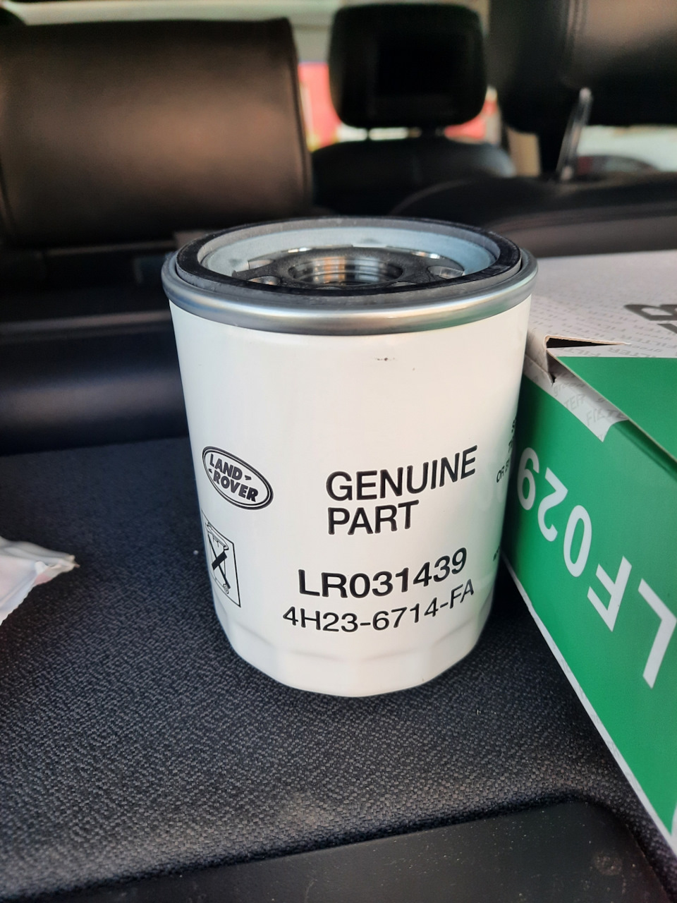 Замена масла в ДВС — Land Rover Range Rover (3G), 4,2 л, 2006 года ...