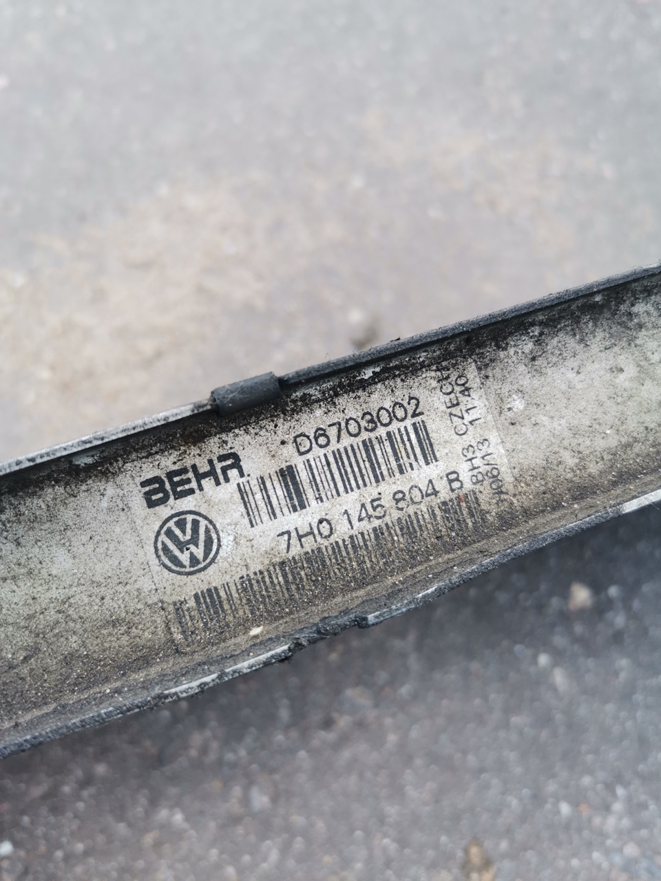 7H0145804B Интеркулер VAG | Запчасти на DRIVE2