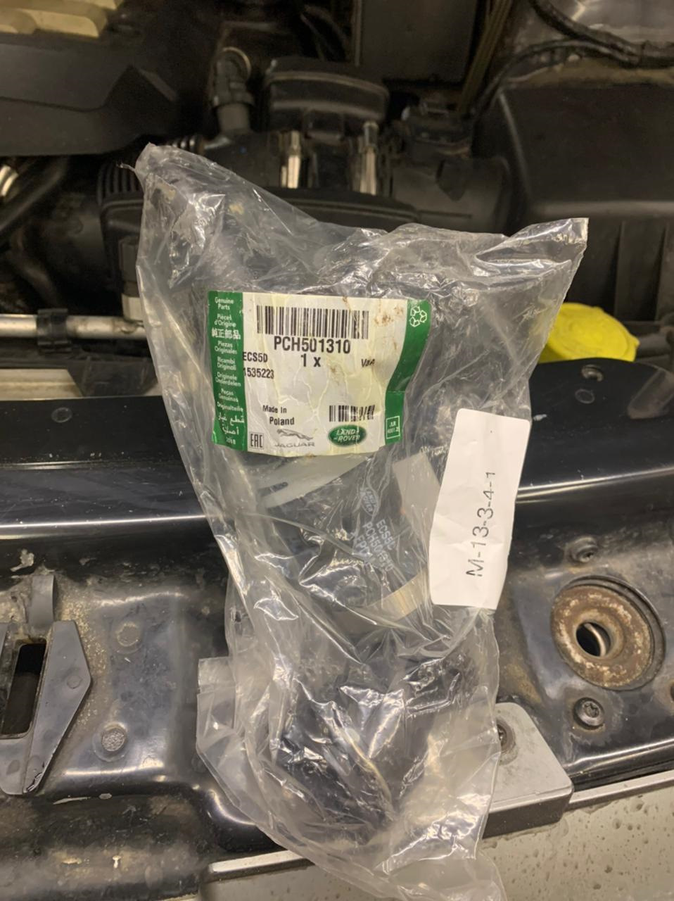 ~8 Проблема с прогревом решена — Land Rover Range Rover (3G), 4,4 л ...