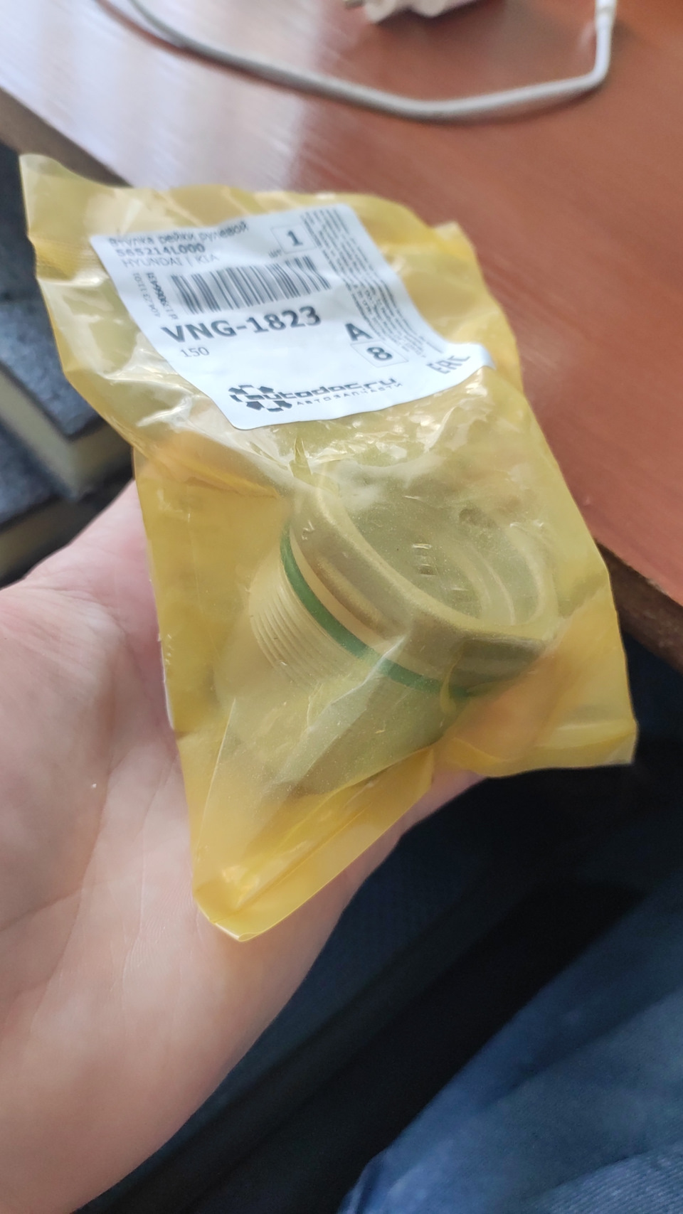 4⃣5⃣Solaris, Глухой стук справа на ямах на малой скорости…Часть 2 ...