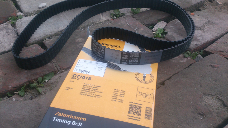 CT1015 Ремень ГРМ CONTITECH | Запчасти на DRIVE2