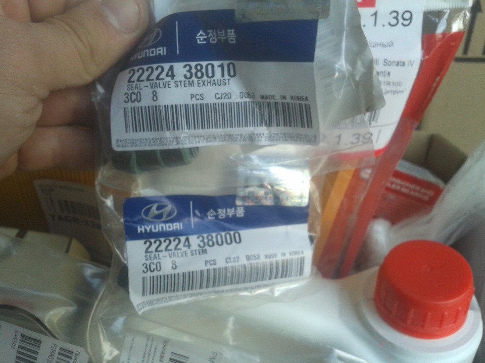 2222438000 Части поршневых дизельных двигателей внутреннего сгорания с ...