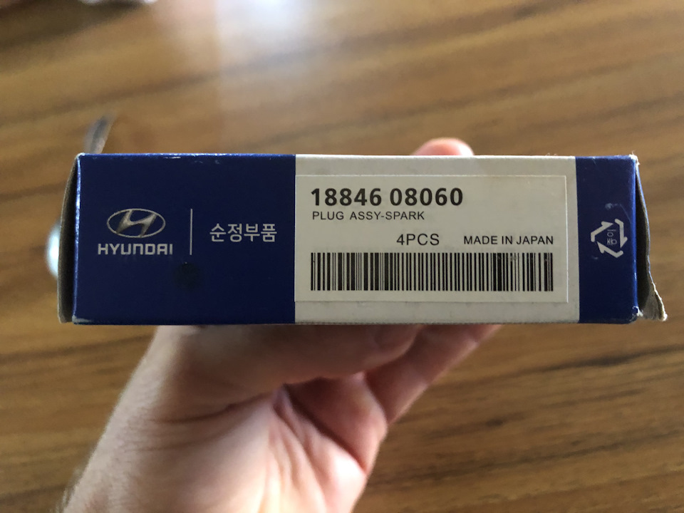 1884608060 Свеча зажигания KIA HYUNDAI | Запчасти на DRIVE2
