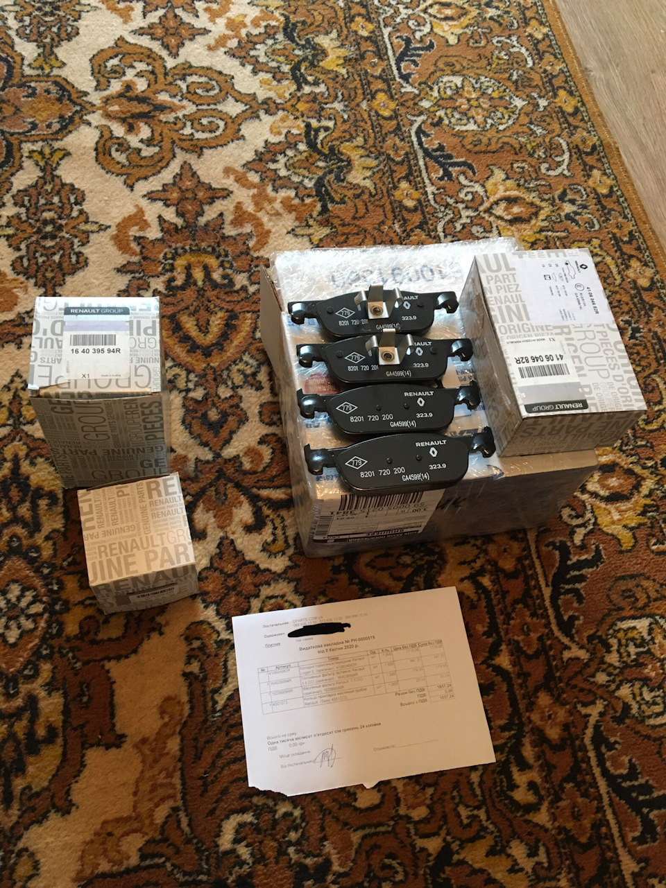 164039594R ФИЛЬТР ТОПЛИВНЫЙ (DUSTER) RENAULT | Запчасти на DRIVE2