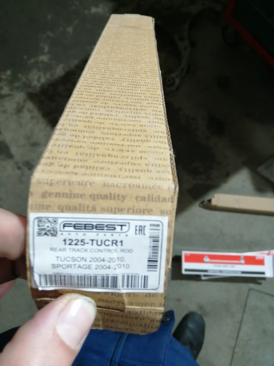 [ковка] 2составные кованые FC 4GED FC275 на Панамеру в 22 размере ...