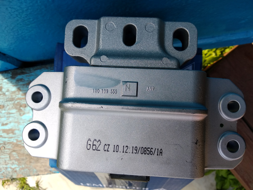 1K0199555N Опора редуктора VAG | Запчасти на DRIVE2