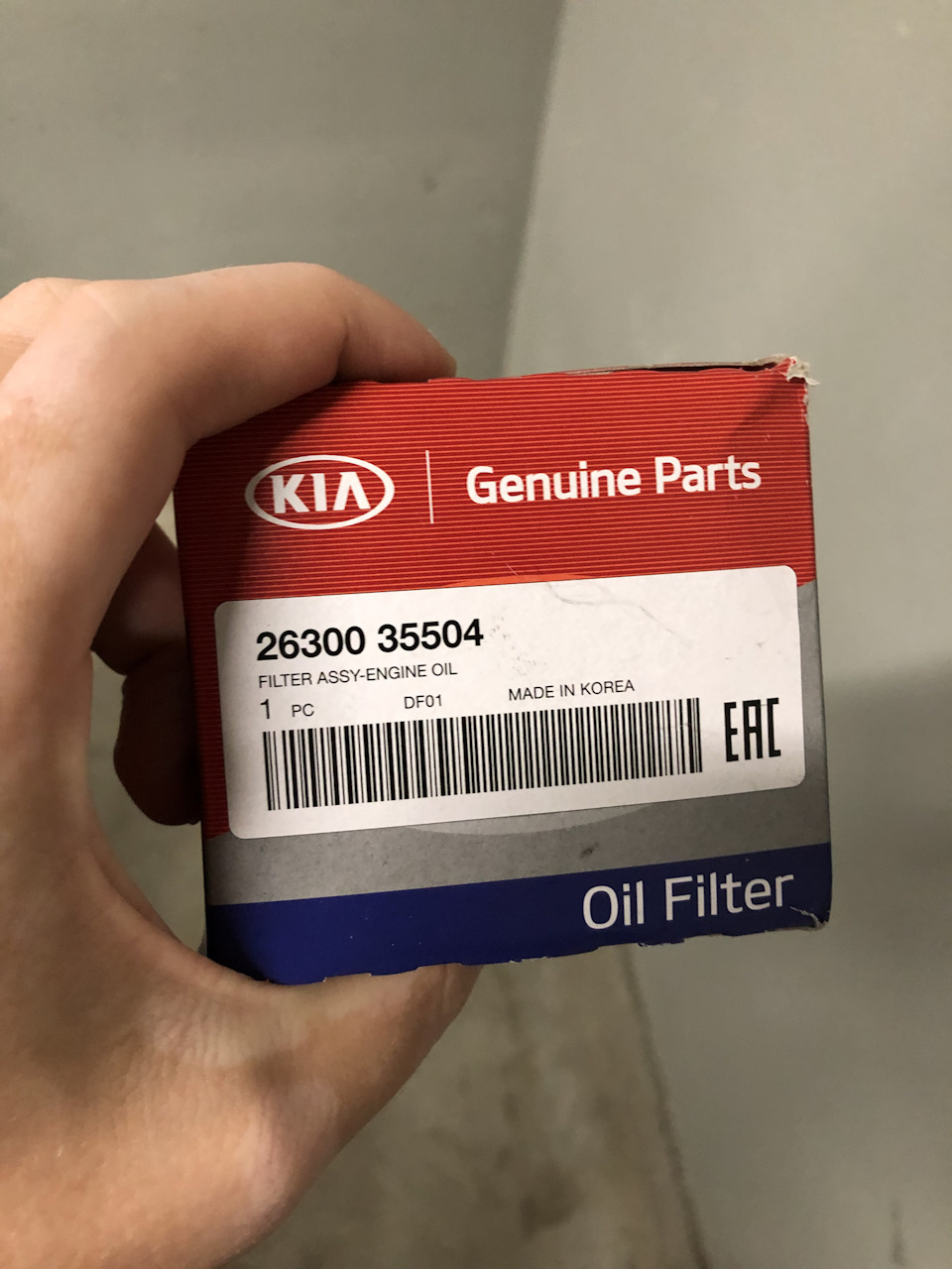 ТО-1,5 — KIA Rio (4G), 1,6 л, 2018 года | плановое ТО | DRIVE2