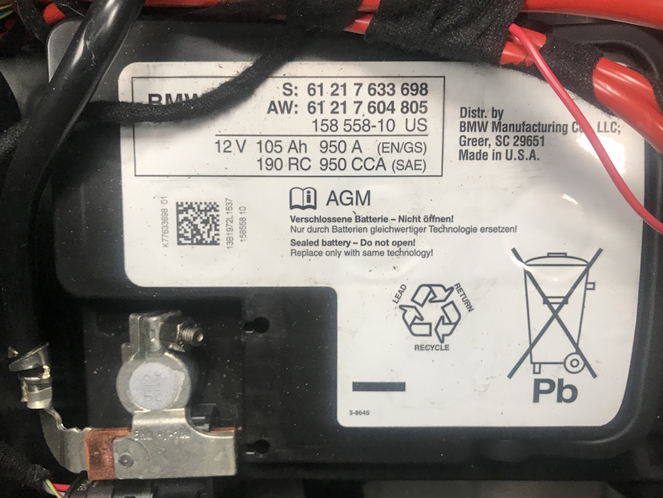 Кодирование и обновление программного обеспечения — BMW X6 (E71/E72), 3 ...