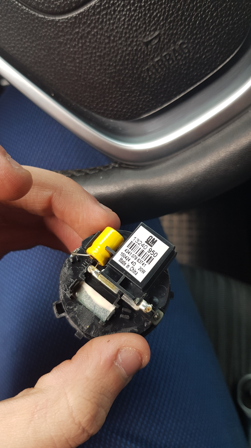 13240950 Динамик GM | Запчасти на DRIVE2