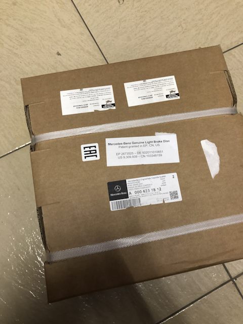 A0004231812 Диск тормозной MERCEDES | Запчасти на DRIVE2