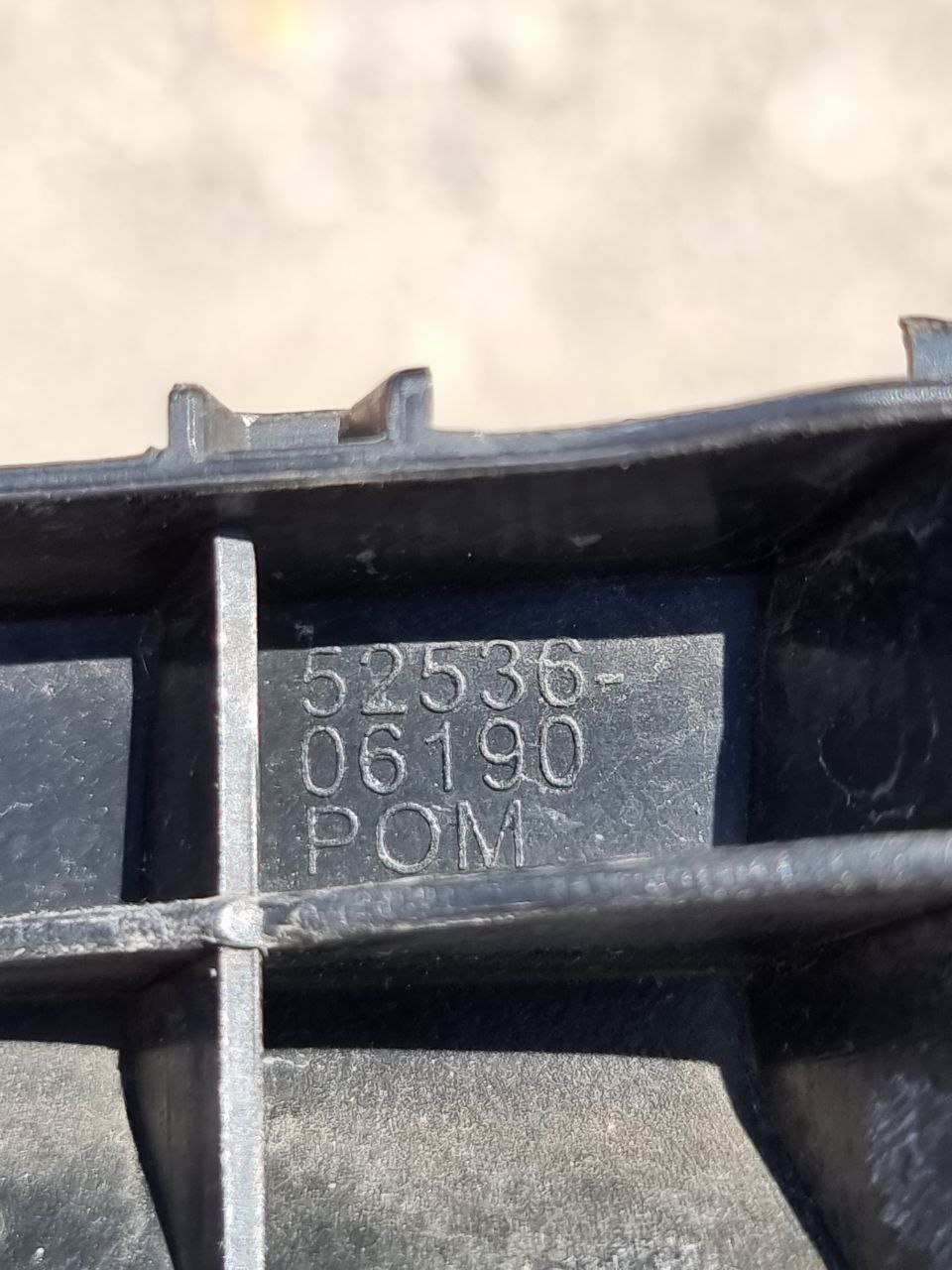 Крепление бампера американца. — Toyota Camry (XV50), 2,5 л, 2015 года ...