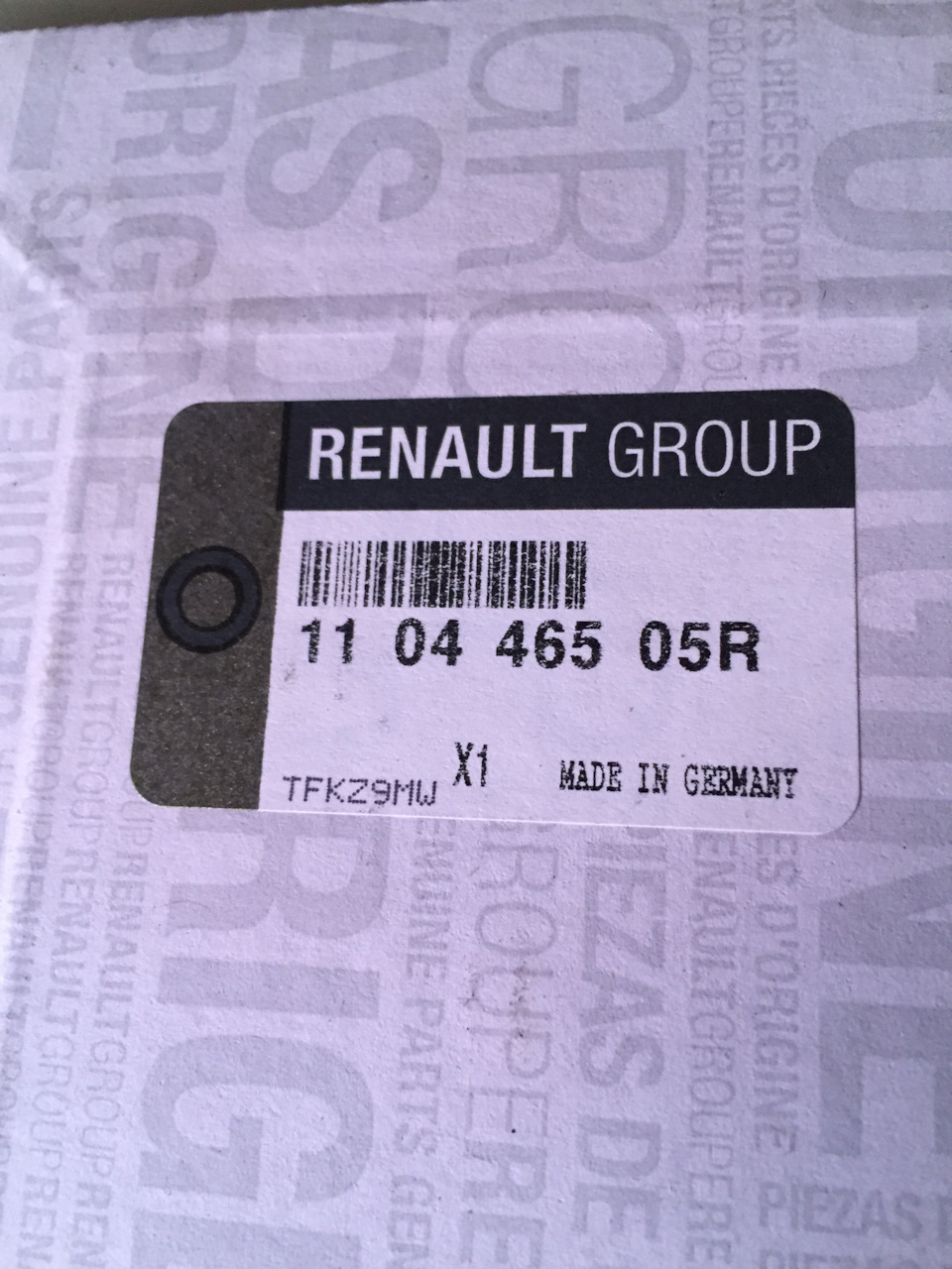 Капиталочка. — Renault Megane II, 1,5 л, 2007 года | визит на сервис ...