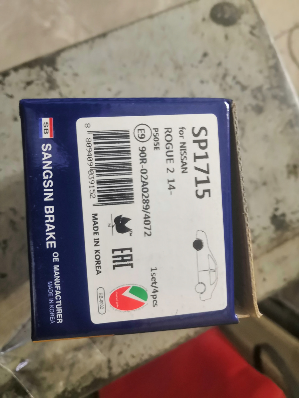 SP1715 Колодки тормозные передние SANGSIN | Запчасти на DRIVE2