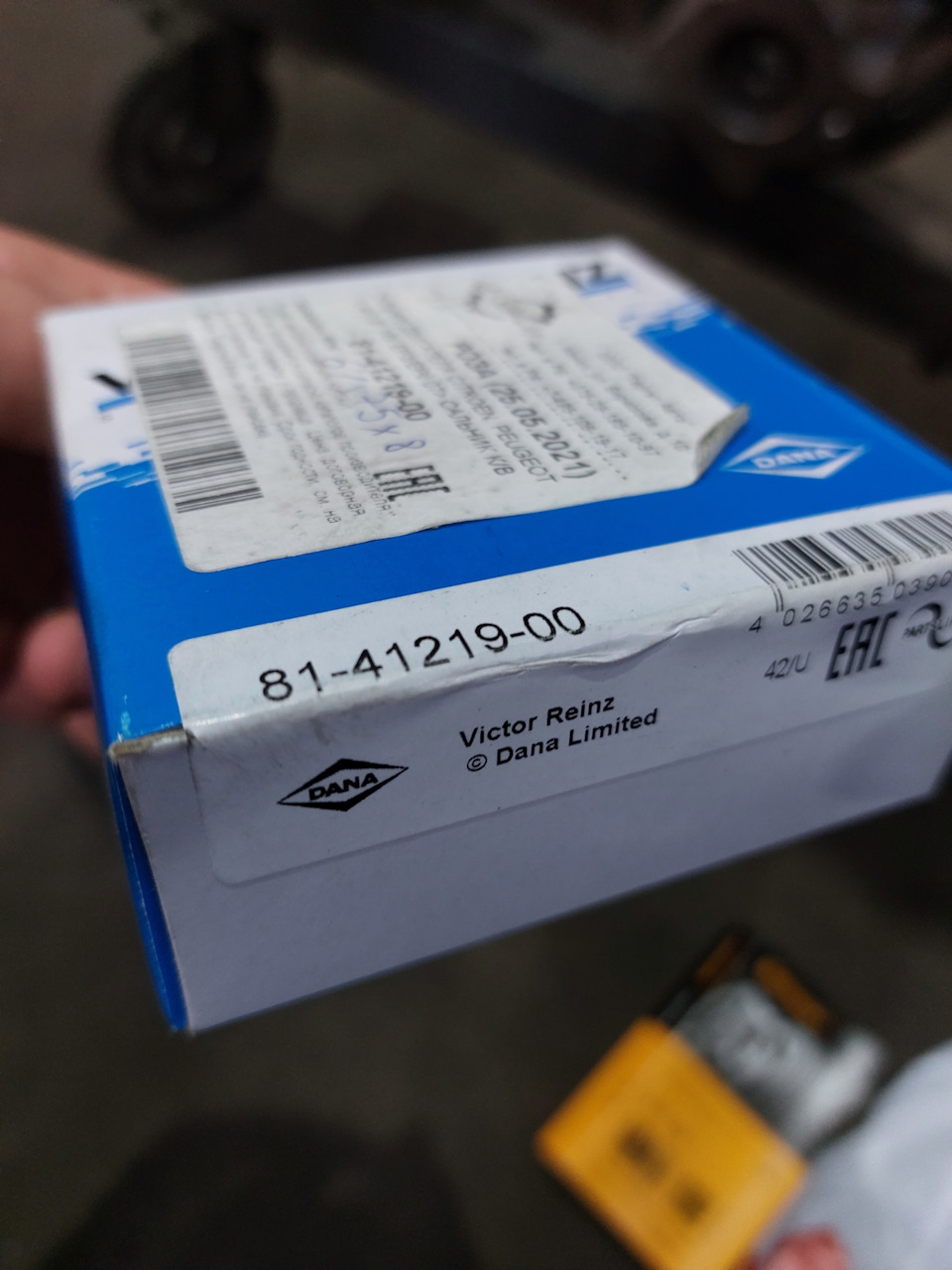 814121900 Уплотняющее кольцо, коленчатый вал VICTOR REINZ | Запчасти на ...