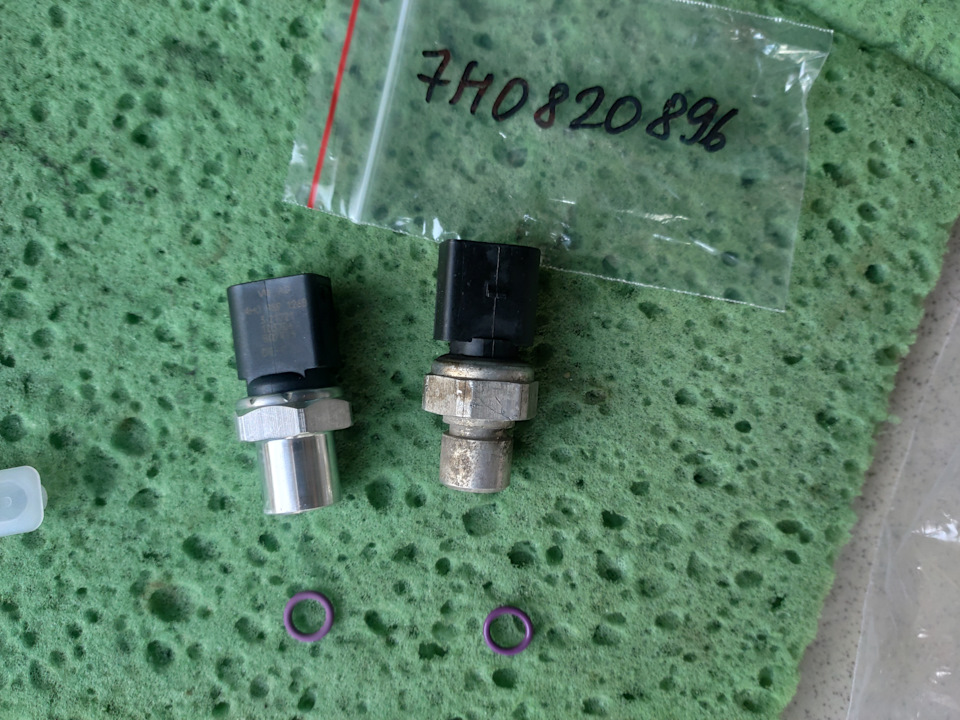 Замена датчика давления хладагента — Audi Q5 (1G), 3 л, 2009 года ...